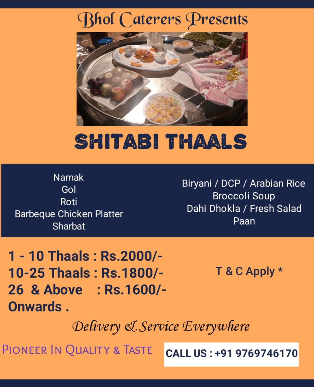 Shitabi Thaals – Bhol Caterers